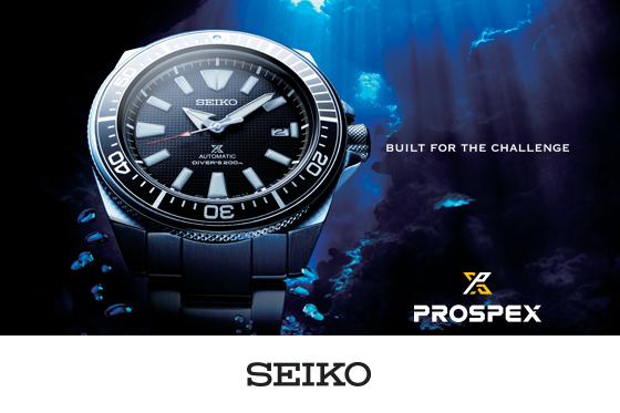 Seiko Prospex